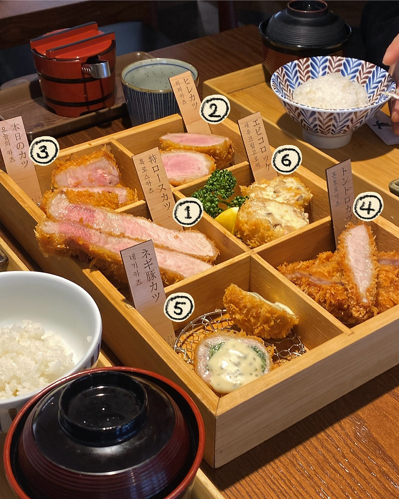 [서울/합정] 돈까스에 미친자들이 선사하는 크레이지한 맛 - 크레이지 카츠