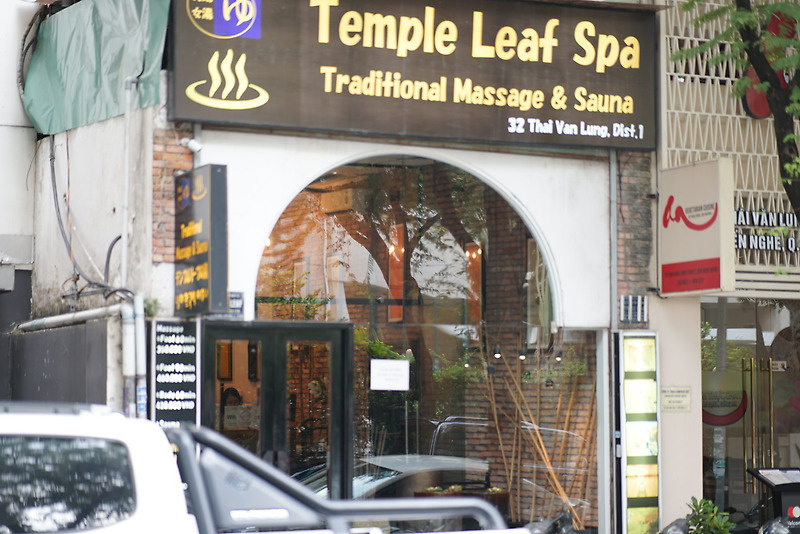 호치민 여행기 (호치민 마사지, 사우나, 1군, 템플리프 사우나 & 스파, Temple Leaf Spa and Sauna)