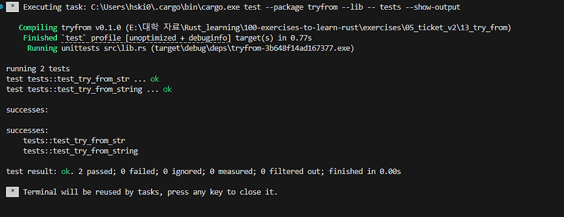 [Rust] 5. Ticket v2: TryFrom trait, Error::source