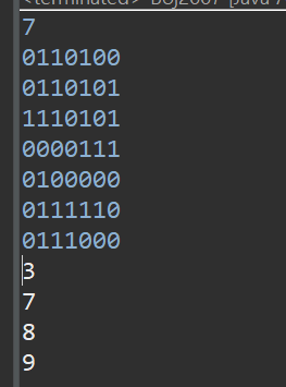 [백준 2667] 단지번호 붙이기 (JAVA)
