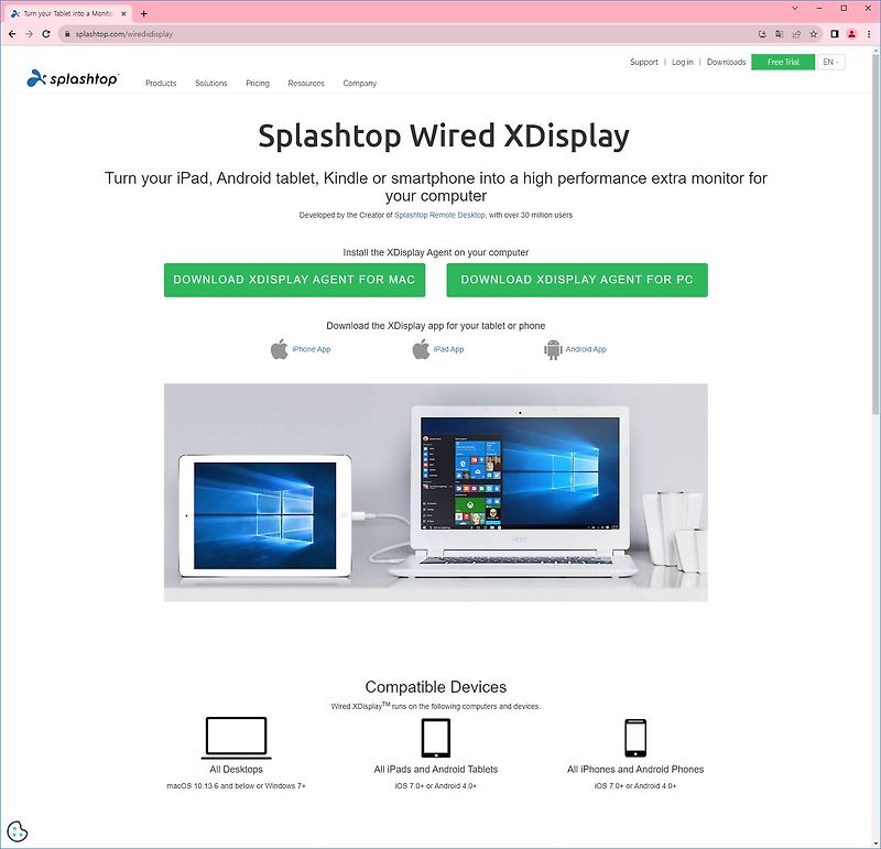 구형 아이패드(iPad) ios 9.3.5 듀얼모니터로 활용법
