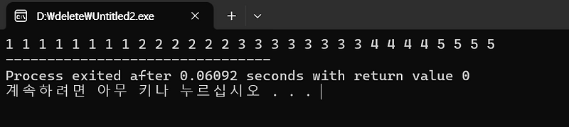 12. 계수 정렬(Counting Sort)