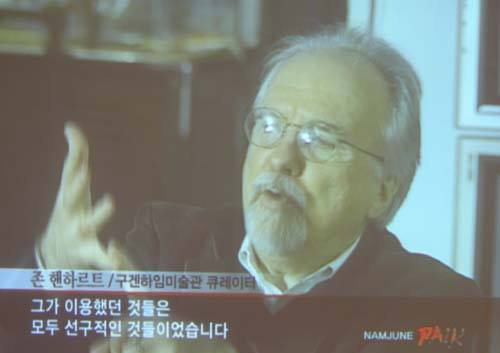 [백남준] 새해 덕담: "내일 세상은 아름다울 것이다"