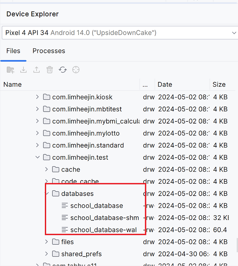 LIMHEEJIN | [Android 기초] 16. Room (데이터베이스)