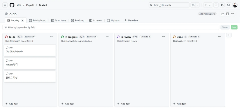 [SK Shieldus Rookies 24기] Git, GitHub — JSSL