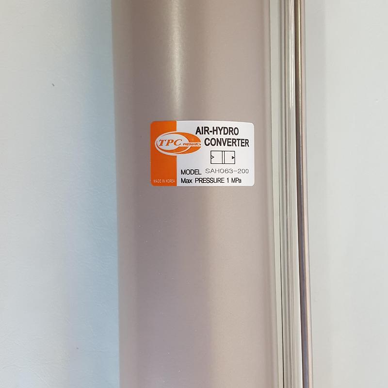 정이 가는 집 :: SAH063-200, TPC 에어 하이드로 컨버터.