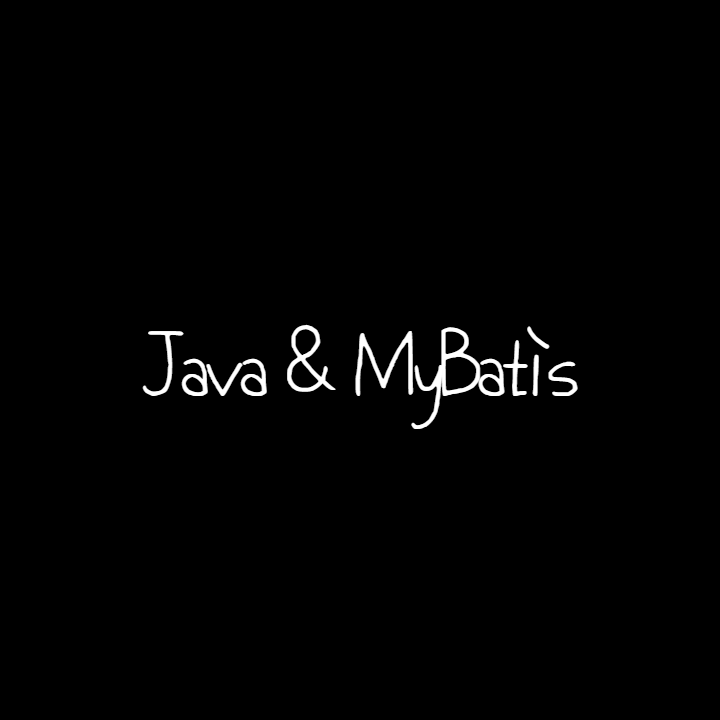[JAVA] Spring에서 Mybatis 연동