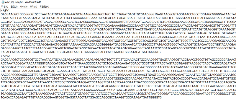 [R] FASTA파일을 data.frame으로 저장하는 방법 — bioinfo_Newbie