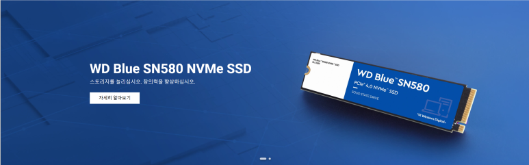 WD 외장하드 & SSD TOP 5와 할인 혜택! 지금 확인하세요