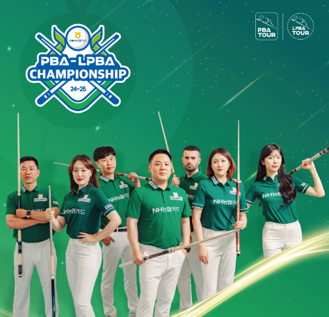 NH농협카드 PBA-LPBA 챔피언십 24-25: 김가영의 4연승 도전과 주요 경기 일정
