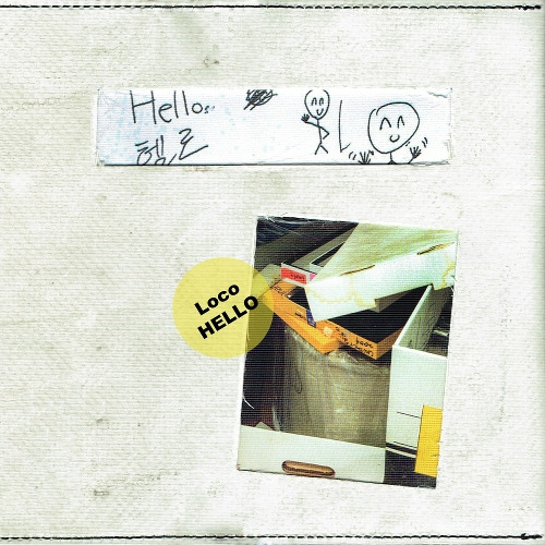 로꼬 / HELLO 앨범 노래모음 전곡 듣기 노래 가사