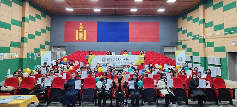 Peace Lecturer Training Education (PLTE): Mongolia Ulaanbaatar Branch