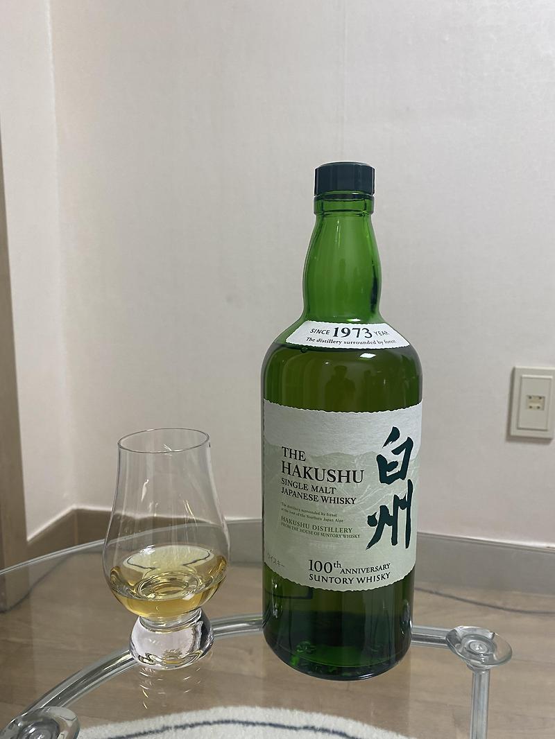 [HAKUSHU] THE HAKUSHU SINGLE MALT JAPANESE WHISKY
