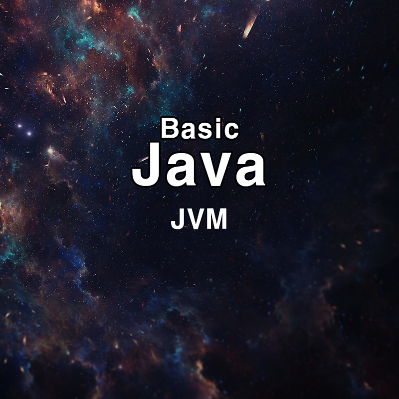 [Java/Basic] JVM은 무엇이고, 자바 코드는 어떻게 컴파일될까? — Papyrus Tech Blog