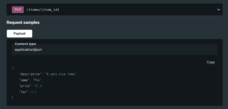 [FastAPI] request body 예시 추가하기