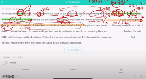 YouTube PTE쭌쌤) PTE 리딩파트 무료강의, PTE FIB-RW 점수 올리는 법, PTE 리딩 반드시 알아야 하는 문법 정리 (분사구문)