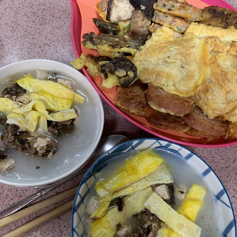 20240205-20240211 일상블로그 (feat. 첫 설 연휴)