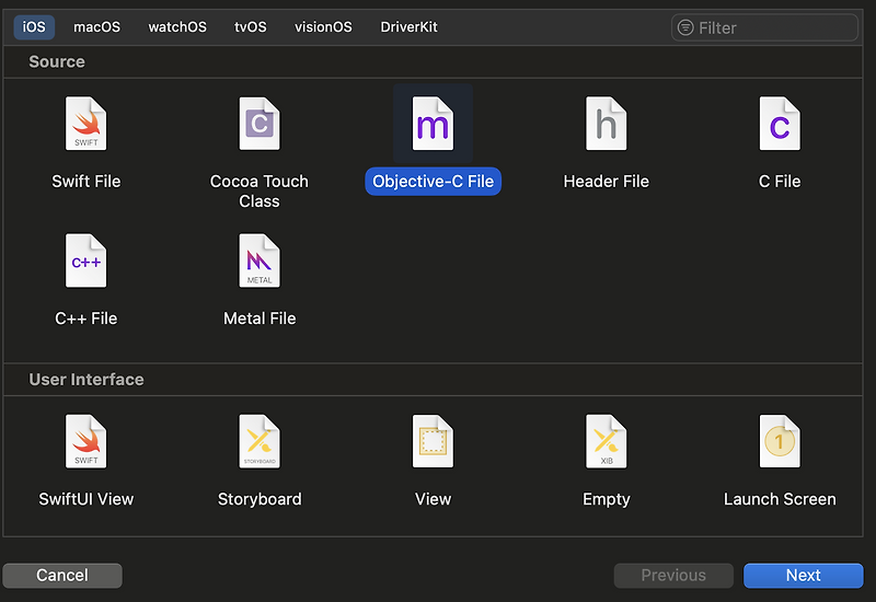 iOS-Unity UAAL iOS와 Unity 사이 데이터 주고 받는 방법(feat swift)