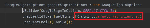 [Android] Firebase Google Social Login시 R.string.default_web_client_id 오류 & 해결방안