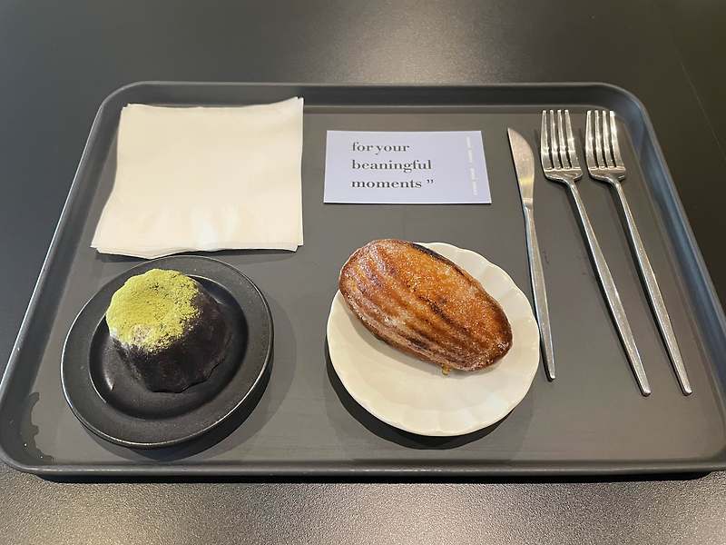 [남양주/다산] 꼬모윤 - for your beaningful moments