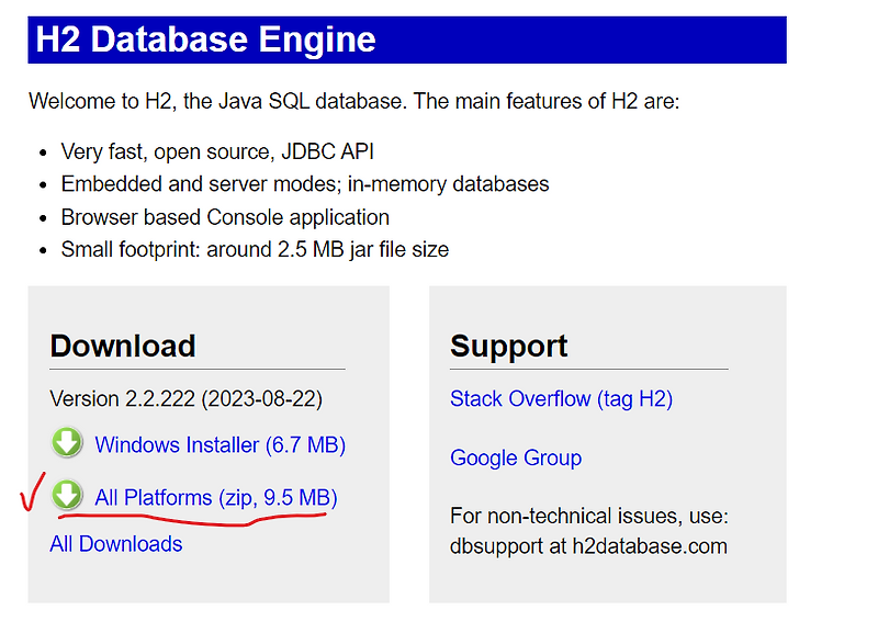 [H2DB] H2 DB 사용법(Spring)