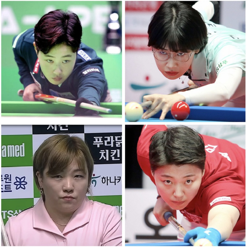 하나카드 LPBA 챔피언십 4강 압축 - 이미래 김세연, 백민주 정은영