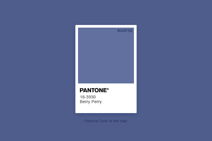 Berry Perry(18-3930) : 2022년 '팬톤(Pantone) 올해의 컬러'