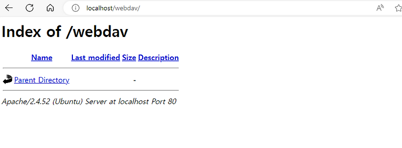 우분투로 WebDAV NAS 구축하기