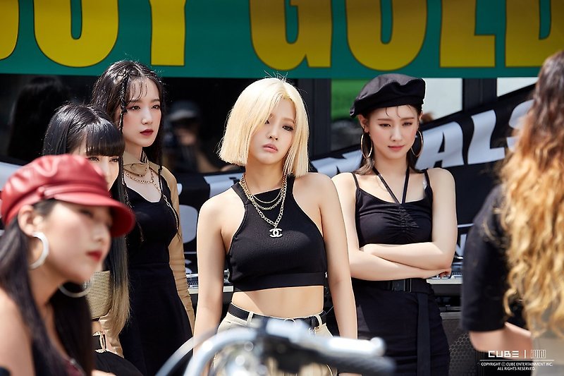 (여자)아이들((G)I-DLE) - Uh-Oh :: 나의 집