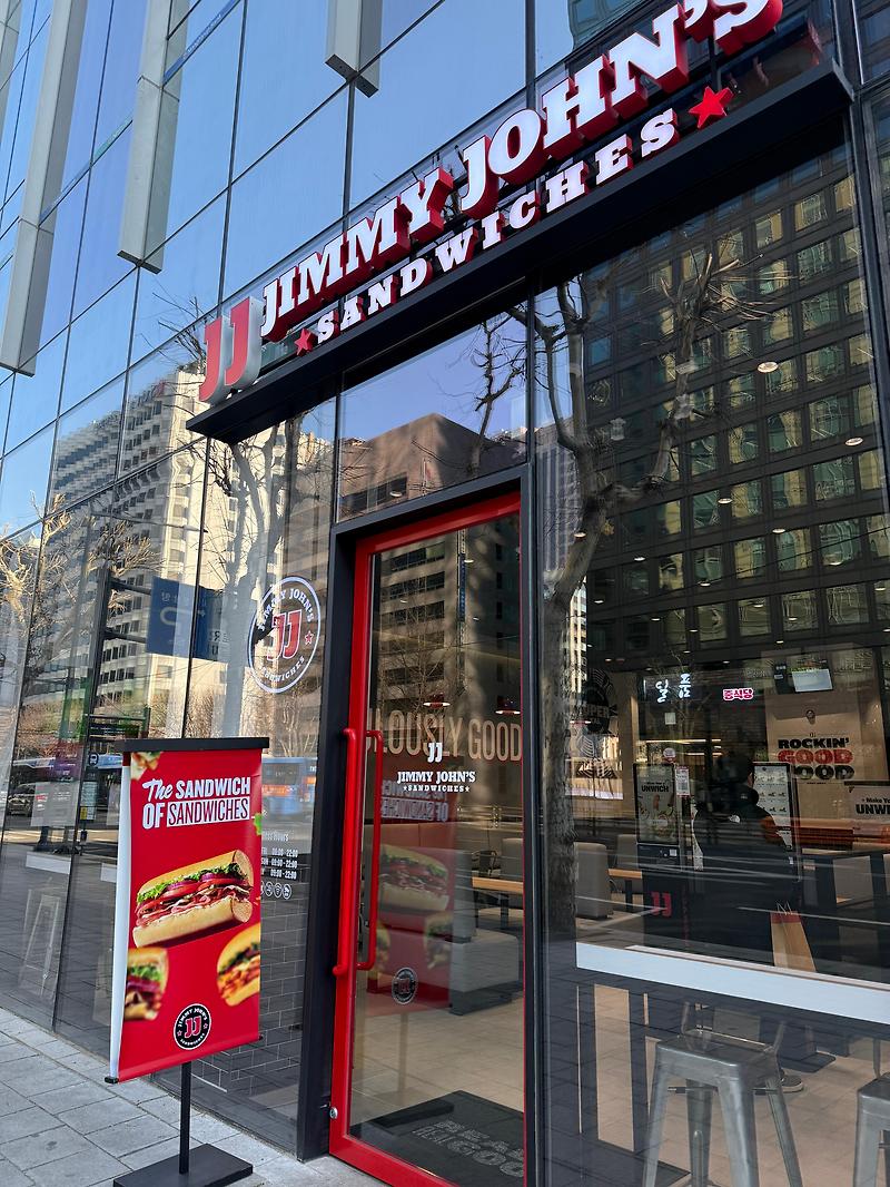 [종로 맛집] 'JJ Jimmy John's Sandwiches ' 종로 점 :: Cesil의 문화 생활