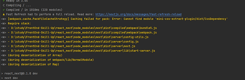 [에러수정] React Cannot find module error :: 악역영애의 개발일지