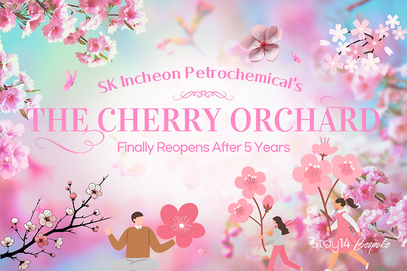 SK Incheon Petrochemical's The Cherry Orchard Finally Reopens After 5 Years
