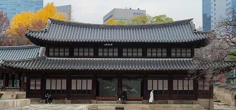 대한제국의 황궁 덕수궁 ,옛이름은 경운궁