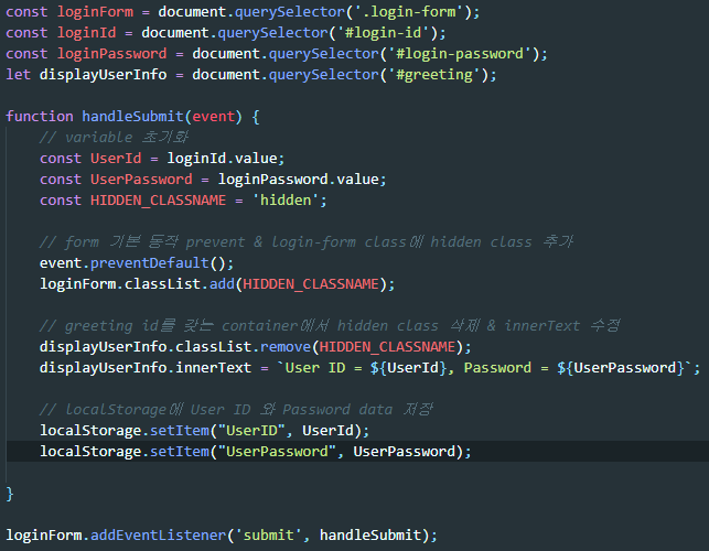 JS - LocalStorage API