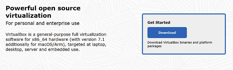 VirtualBox 설치하기