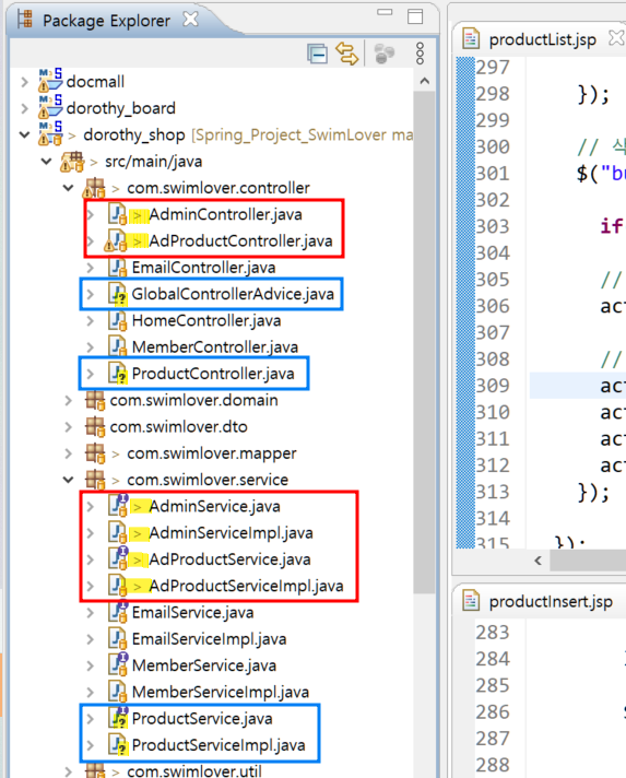 [GitHub & Spring] 새로만든 파일 & 수정파일만 commit 하기 — With Dorothy