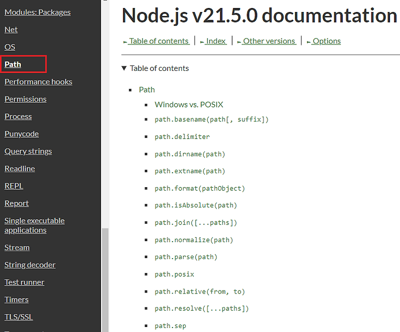 [3-4] 파일 및 디렉터리 경로 관리를 위한 path모듈