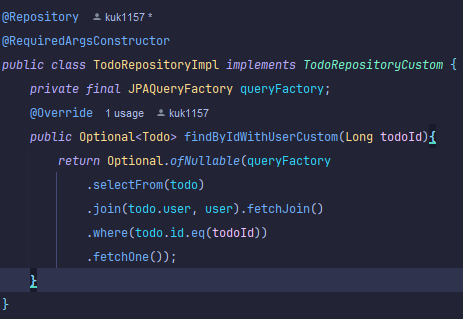 [17] Spring - QueryDSL 트러블슈팅