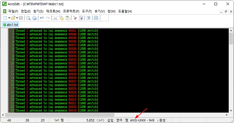 프로그램 에러정보 'utf-8' codec can't decode byte 0xbb in position : invalid ...
