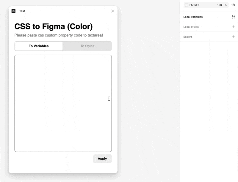 팰리컨적 사고로 Figma Plugin 개발해보기 - 3. QA 및 커뮤니티 배포
