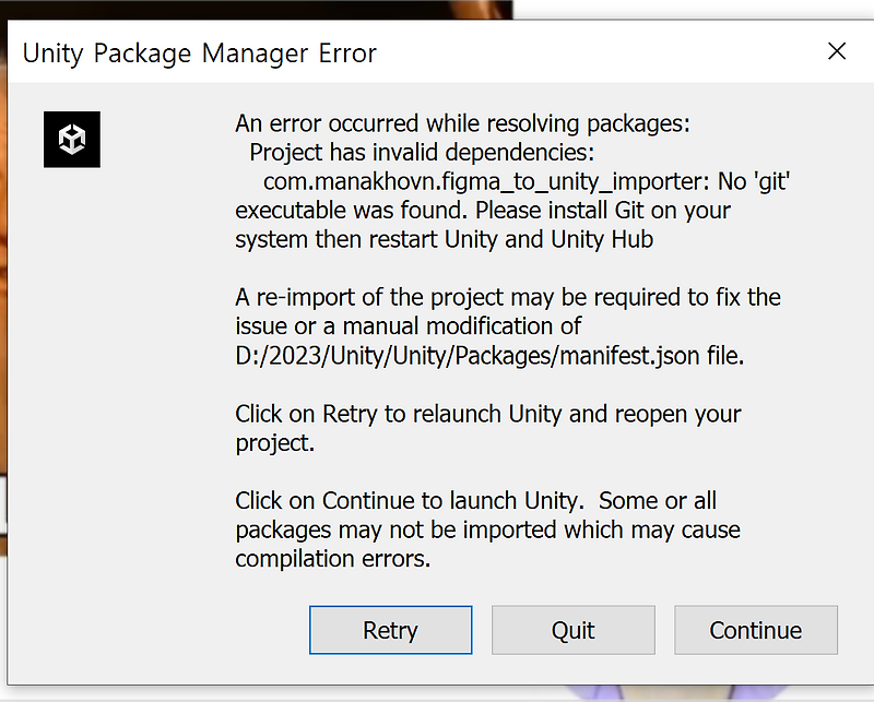 [유니티 오류] 유니티 패키지 설치 오류 (No 'git' executable was found)