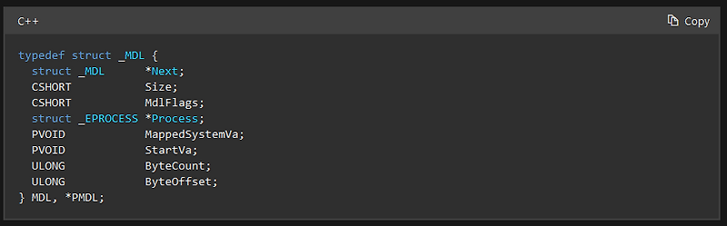 [Windows Driver Model][Basic] 메모리 기술자 리스트 (Memory Descriptor List, MDL)