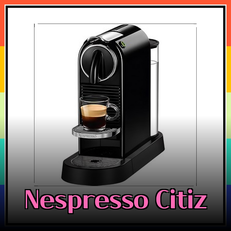 네스프레소 시티즈 D113 블랙: 당신의 공간을 특별하게 만들어 줄 프리미엄 커피 머신