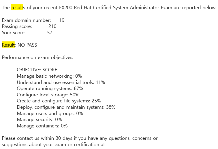 [ RHCSA 9 ] 합격 후기