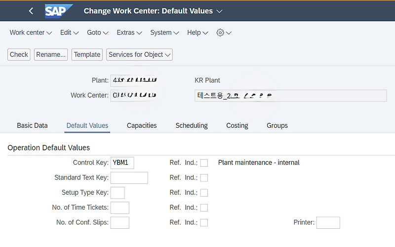 Work Center의 Control Key => Routing, Control Key의 필드 :: pisf
