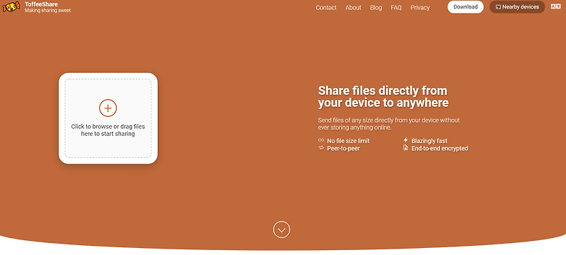 인터넷으로 용량 큰 파일전송 무제한 이용가능 사이트 toffeeshare