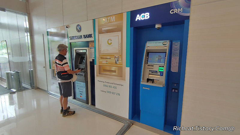 친한국관광객 atm ACB. 반한국관광객 atm 신한은행