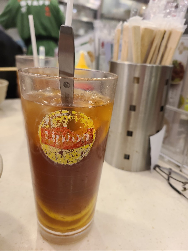 香港凍檸茶, 홍콩 스타일 Iced Lemon Tea