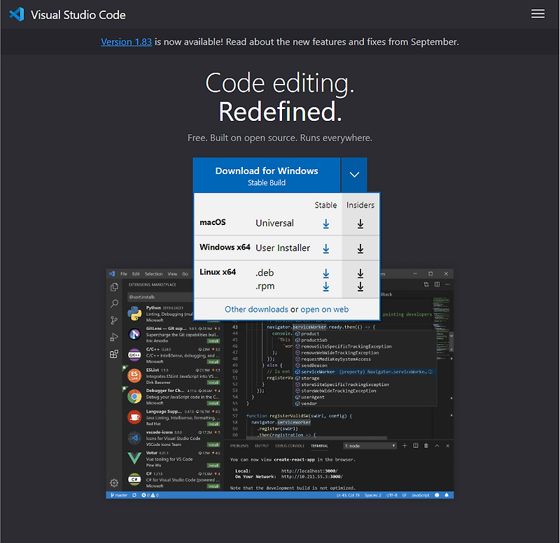 Visual Studio Code 다운로드